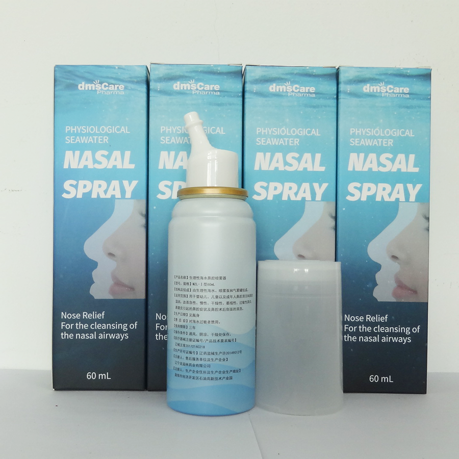 DMSCARE HYPERTONIC SEAWATER NASAL SPRAY | Sinophare Bio-technology Co., Ltd